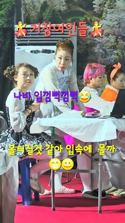 귀여운 간식 김밥 대박 Youtube