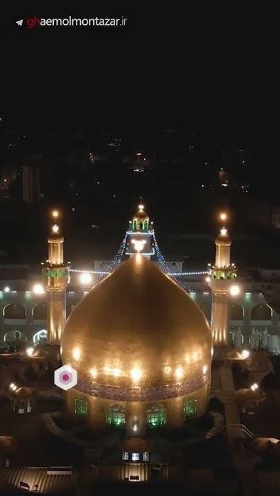 تو سختی‌ها از کی کمک می‌گیری ؟ استاد سید محمد غروی Youtube