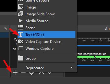 Github Fanyaoff Obs Now Playing Show Now Playing Song Into Obs Studio