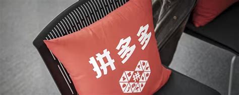 拼多多市值距离超过阿里只有一步之遥？ 随着temu快速崛起， 拼多多 未来业绩和估值空间有望进一步提升。11月28日公布远超预期的三季度财报后