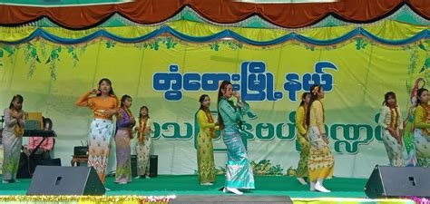 မြန်မာ့ရိုးရာယဉ်ကျေးမှု မဟာသင်္ကြန်ပွဲတော် အတက်နေ့ တွင် ပြည်သူများအေးချမ်းပျော်ရွှင်စွာ ပါဝင်ဆင