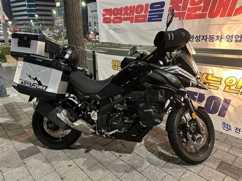 라이트바겐 스즈키 브이스트롬 650 Xt 2017년식