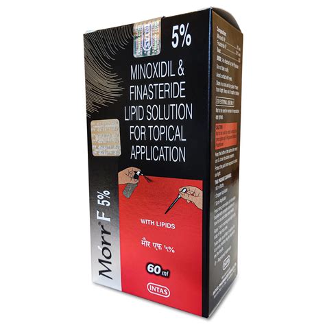 Morr F 5 с защитной голограммой — Morr F