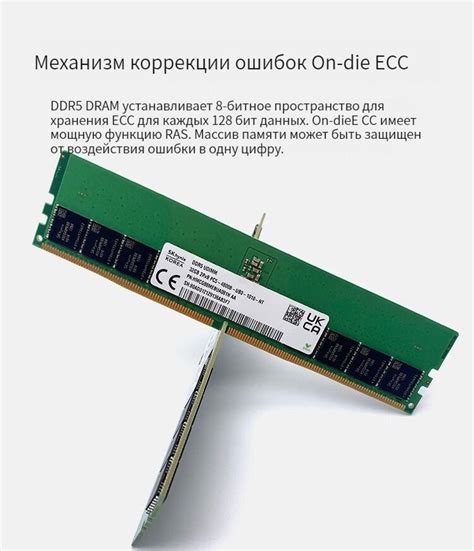 Модуль оперативной памяти Hynix B Hy 64g 32gx2 Ddr5 5600 Dimm32 ГБ Hynix 64g 32gx2 Ddr5 5600