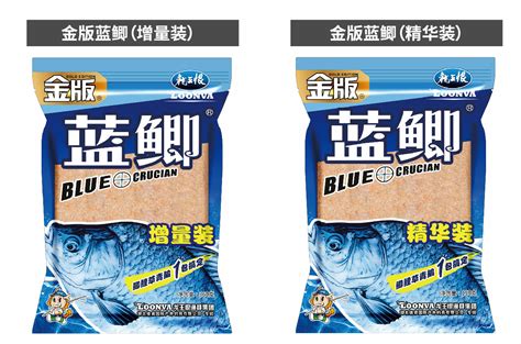 渔具加盟「免费辅导」渔具招商加盟 依肯国际渔具加盟