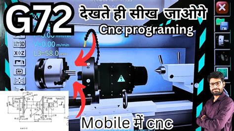 G72 Facing In Cnc Turning Canned Cycle Example With Drawing By