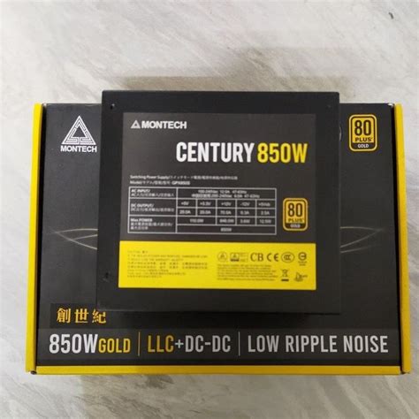 Montech 君主 Century 創世紀 850w 金牌 全模組 Atx 電源供應器 蝦皮購物