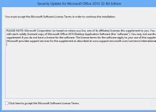 BIT Office Trainer S 16 6 Download BITOfficeTrainer Exe