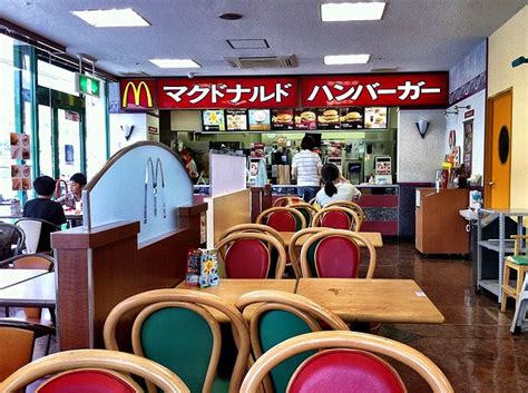 珍百景マクドナルドミスタードーナッツは 万華鏡