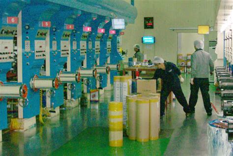 기술이 힘 18기능성 식품포장지 전문업체 주새롬