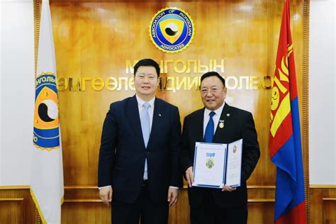 Монголын Өмгөөлөгчдийн Монголын Өмгөөлөгчдийн Холбоо