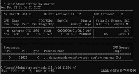 Win10下runtimeerror Cuda Out Of Memory的解决办法cuda Out Of Memory Tried