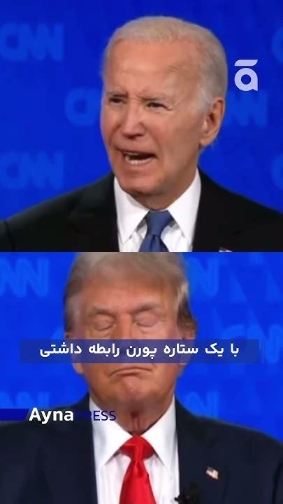 رابطه ترامپ با پورن استار Youtube