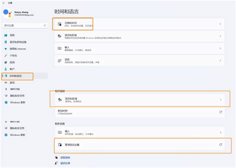 ★中望cad机械版为什么粗糙度符号对话框和快捷键设置中文字乱码 Technical Knowledge Base Cn Confluence
