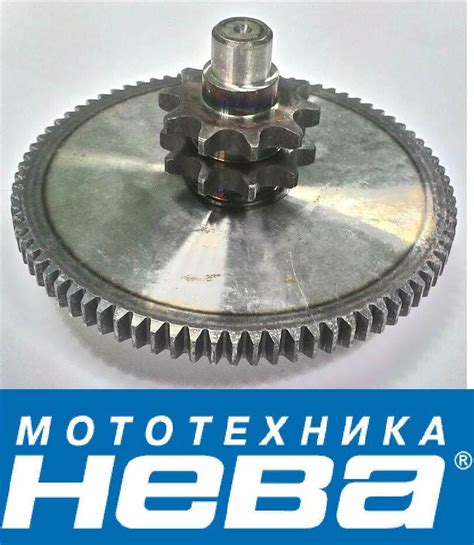 Оснастка для садовой техники Блок вал для мотоблока НЕВА МБ2, МБ23. Z ...