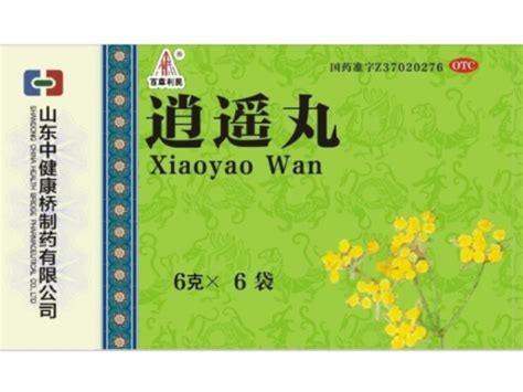 逍遥丸价格对比 山东中健康桥 兔灵