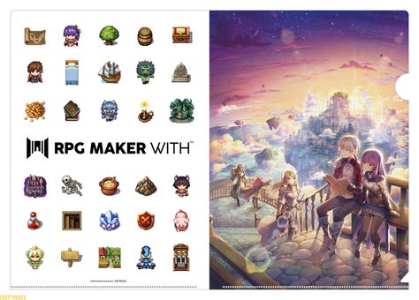 新作ツクールシリーズ『rpg Maker With』switchパッケージ版の初回限定特典、店舗特典が公開。グッズやゲーム内で使えるキャラクター、モンスター素材が付属 ゲーム・エンタメ最新