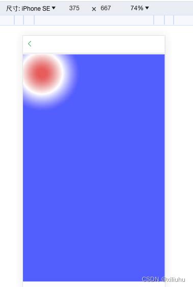 Vue3项目引入canvaskit Wasm库（skia库的wasm版） Csdn博客