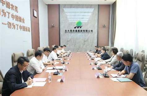 省科技厅客人到北大荒集团调研座谈张永刚迟慧刘晓雨