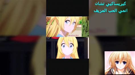اجمل 11 فتاة انمي في الشعر الاشقر ★ Top 11 Beautiful Girls In Yellow