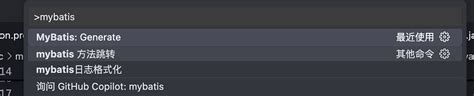 Mybatis 插件正式开源登陆 Vscode，java 开发者必备利器已更新 007 开发调优 Linux Do