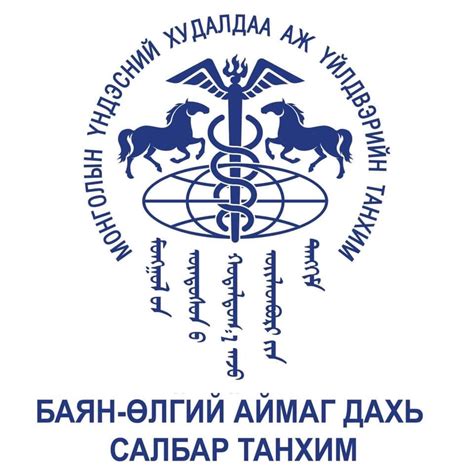 3 11 өдөр Нарны баяр буюу Наурызын баярыг тохиолдуулан хоёр дохь удаа