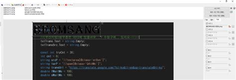 범상의 범상치 않은 블로그