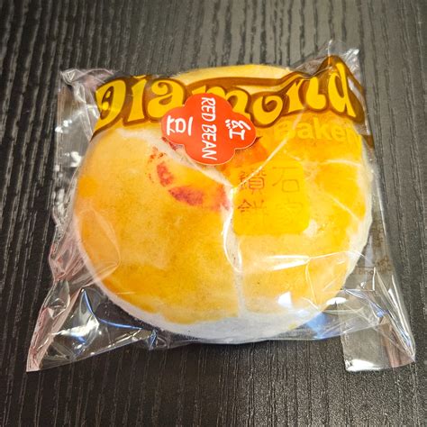 Get Red Bean Paste Pastry Hk Diamond Delivered Weee Asian Market