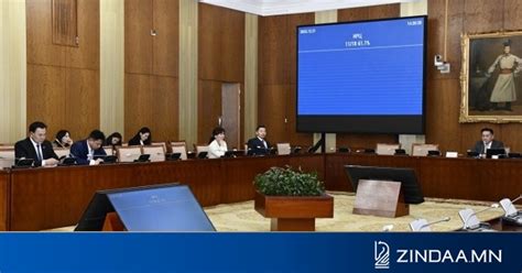 ЭЗБХ Эрдэнэс Тавантолгой ХК ийн хувьцааны талаарх УИХ ын тогтоолын төслийг хэлэлцэв