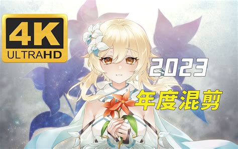 《原神》角色演示 「芙宁娜：世界皆舞台」 发呆的风神 原神 哔哩哔哩视频