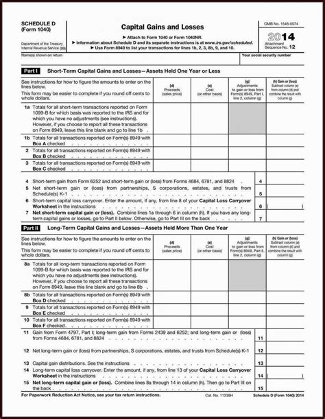 Sample Form 1099 Ssa Form Resume Examples Xz20pRgd2q