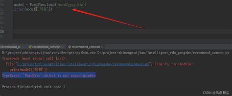 typeerror ‘word2vec‘ object is not subscriptable typeerror word2vec object is not
