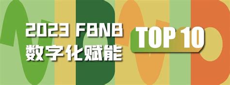 Fbnb Foodtalks