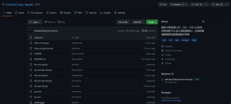 【go语言实战】23封装一个加密包，让敏感数据更易脱敏 【 Golang Go语言】go语言封装方法手机号脱敏 Csdn博客