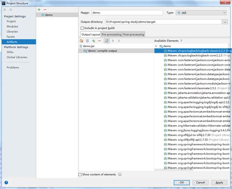 Intellij Idea 如何将项目生成 Jar 包？ 海滨擎蟹
