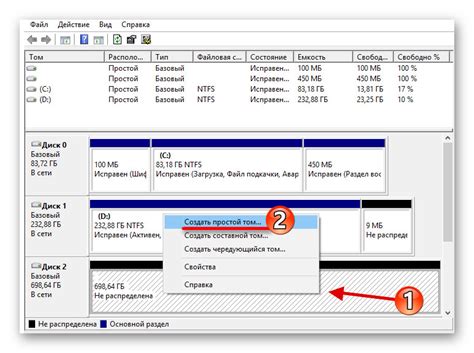 Как перенести Windows 10 на Ssd