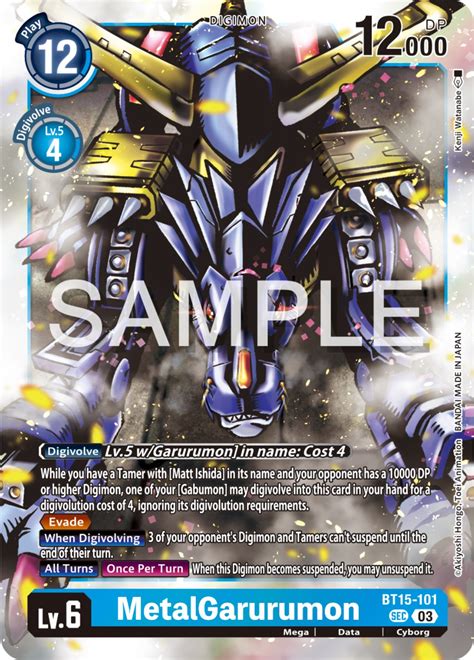 Metalgarurumon Exceed Apocalypse Digimon Card Game