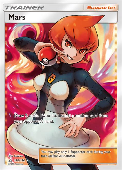 Mars Ultra Prism Ultra Rare Pokemon Tcg Digitaltq