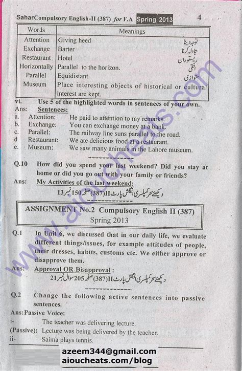 English Code 387 Fa Aiou Free Solved Assignment No1 Spring 2013