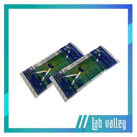 หน้ากากอนามัย 5 ชั้นกรอง Protect Face Mask แล็ป วัลเล่ย์ จำหน่าย สารเคมี เครื่องแก้ว วัสดุ