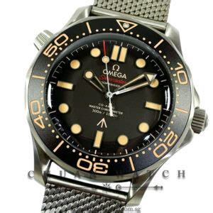 Omega Seamaster Diver 300m 007 No Time To Die Edition Titanium 42mm