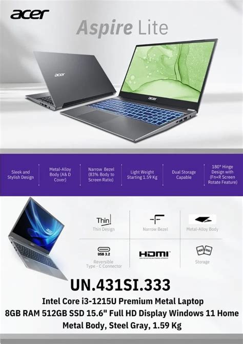 Acer Aspire Lite Laptop At Piece In Coimbatore ID