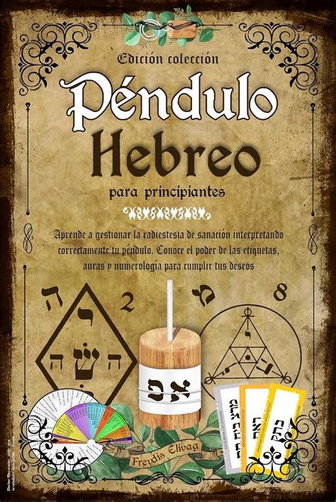 Pendulo Hebreo Para Principiantes Aprende A Gestionar La
