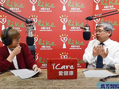 影飛蚊變多小心視網膜剝離 高危險群是他們 中廣新聞網 LINE TODAY