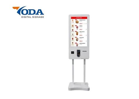 Commercial Multi Function Digital Signage With Dual Channel Stereo Audio Output