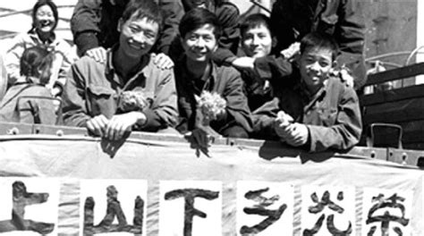 文革捲土重來 為解決數千萬青年失業 中共竟喊出 「上山下鄉是壯舉」