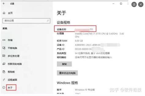 办公室只有一台打印机，win10共享打印机的方法 知乎