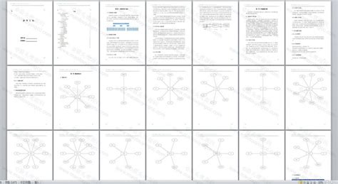 基于springbootvue的体育用品商城
