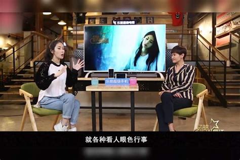 张碧晨女儿曝光长相像极了华晨宇现场互动十分温馨