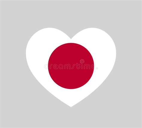 Liebe Japan Symbol Herz Form Japanischen Flagge Symbol Vektor Abbildung